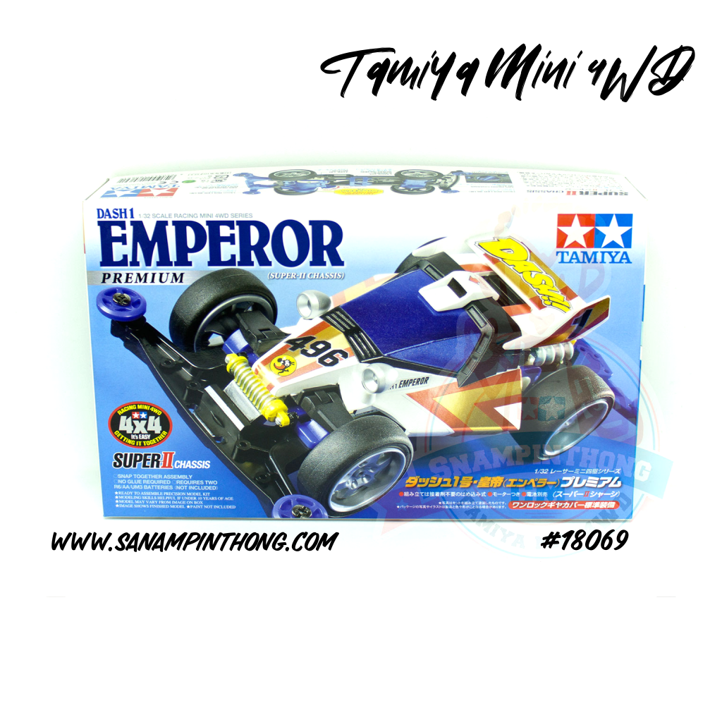 Mini 4WD - Tamiya Item #18069 Dash-1 Emperor Premium (Super-II ...