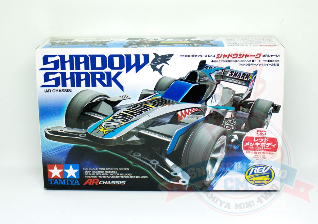 Mini 4WD - Tamiya Item#95220 Shadow Shark Red Metallic(AR ...