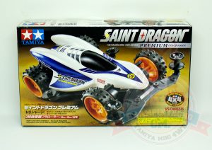 Mini 4WD - Tamiya Item #18071 Saint Dragon Premium (VS) | SANAMPINTHONG CM