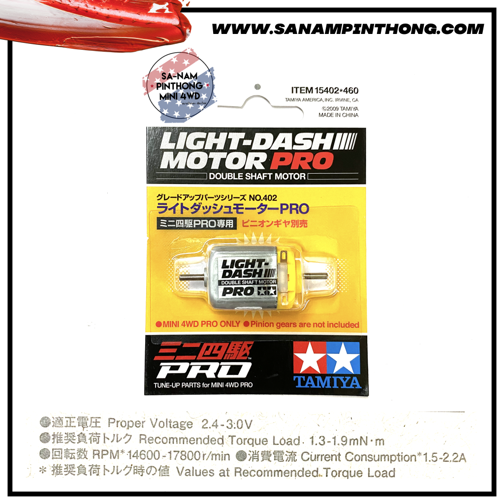 Tamiya Item #15402 - Light Dash Motor PRO (Double Shaft Motor ...