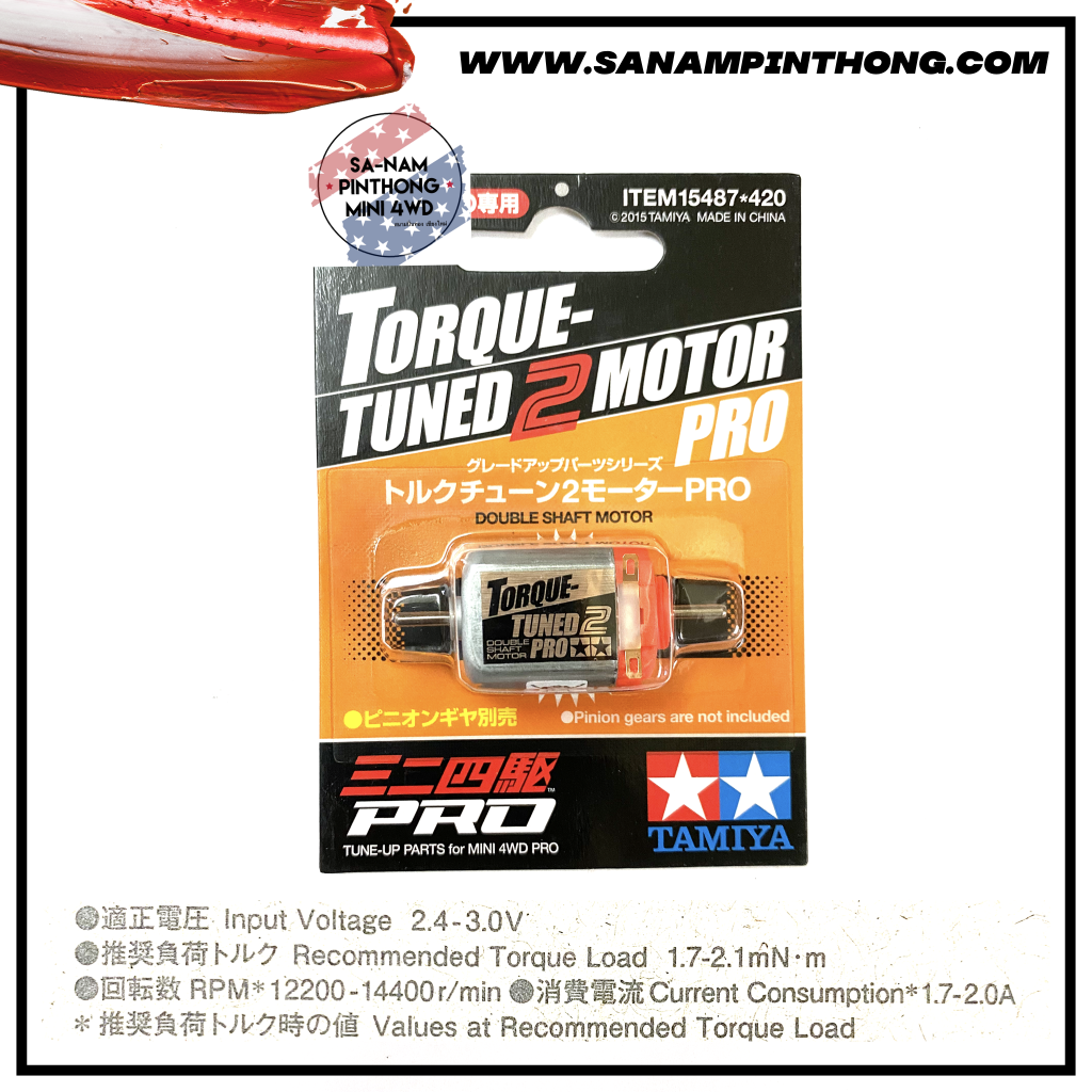 Tamiya Item #15487 - Torque-Tuned 2 Motor PRO (Double Shaft Motor ...