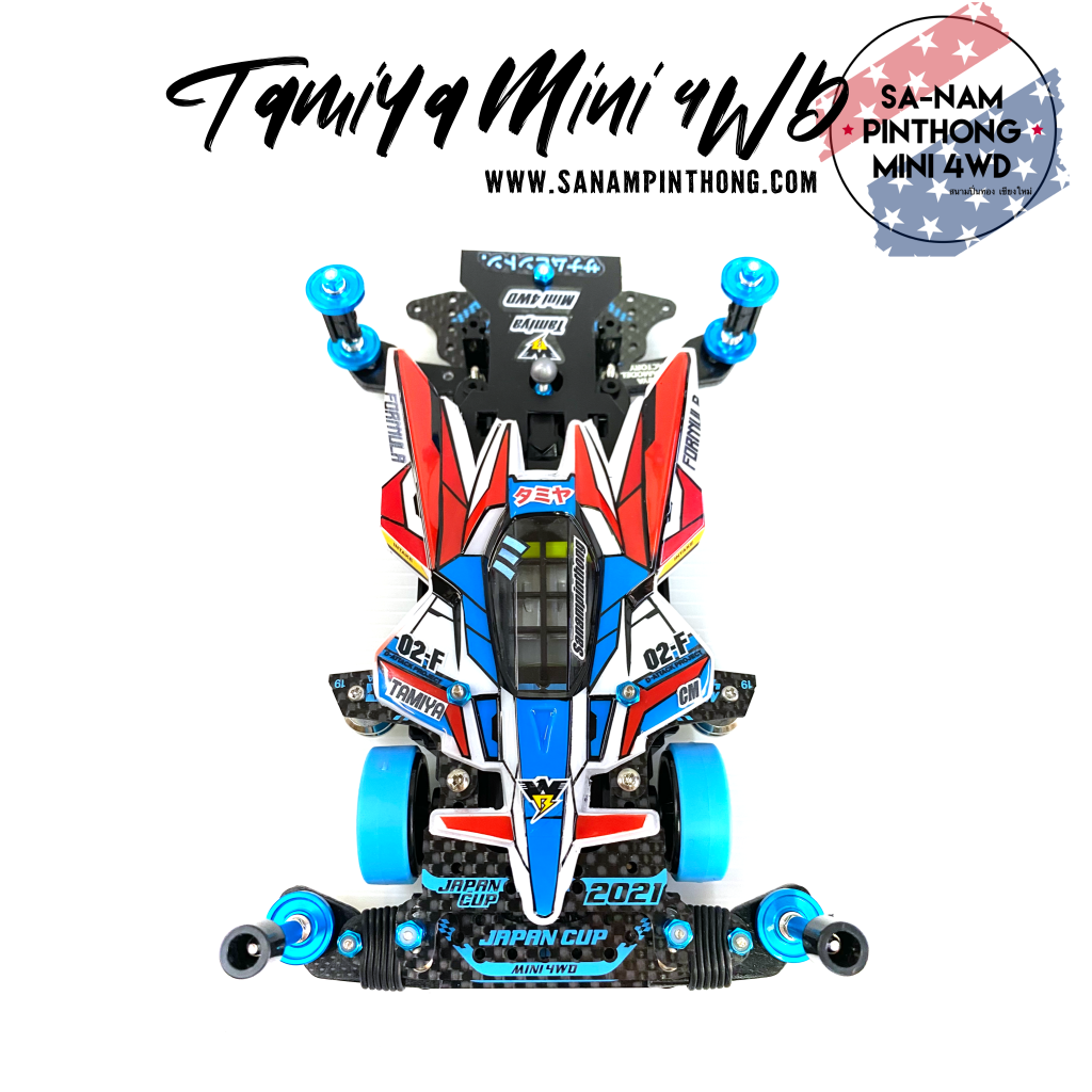 Tamiya Item #15503 - Winning Bird Formula Clear Body Set (Polycarbonate ...