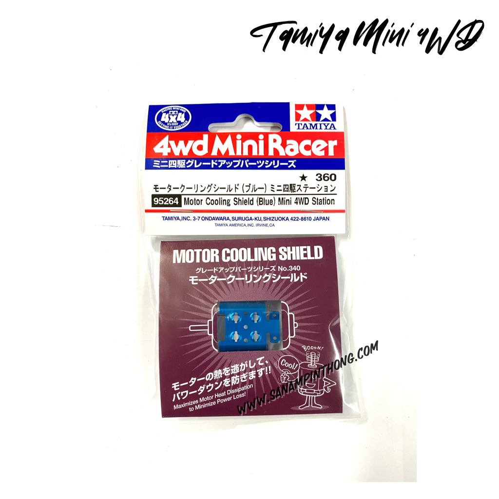 Tamiya Item #95264 - Motor Cooling Shield (Blue) Mini 4WD Station ...