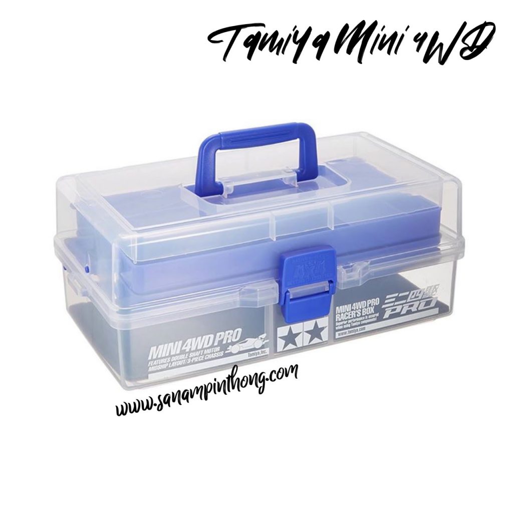 Tamiya Item #15354 - Mini 4WD PRO Racer's Box | SANAMPINTHONG CM
