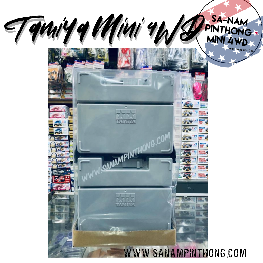 Tamiya Item #15424 - Mini 4WD Portable Pit | SANAMPINTHONG CM