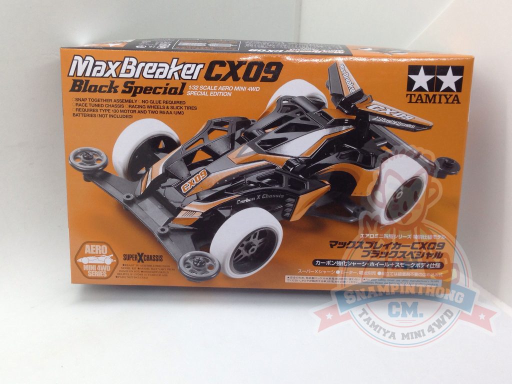 Mini 4WD -Tamiya Item #95294 Max Breaker CX09 Black Special (Super-X ...