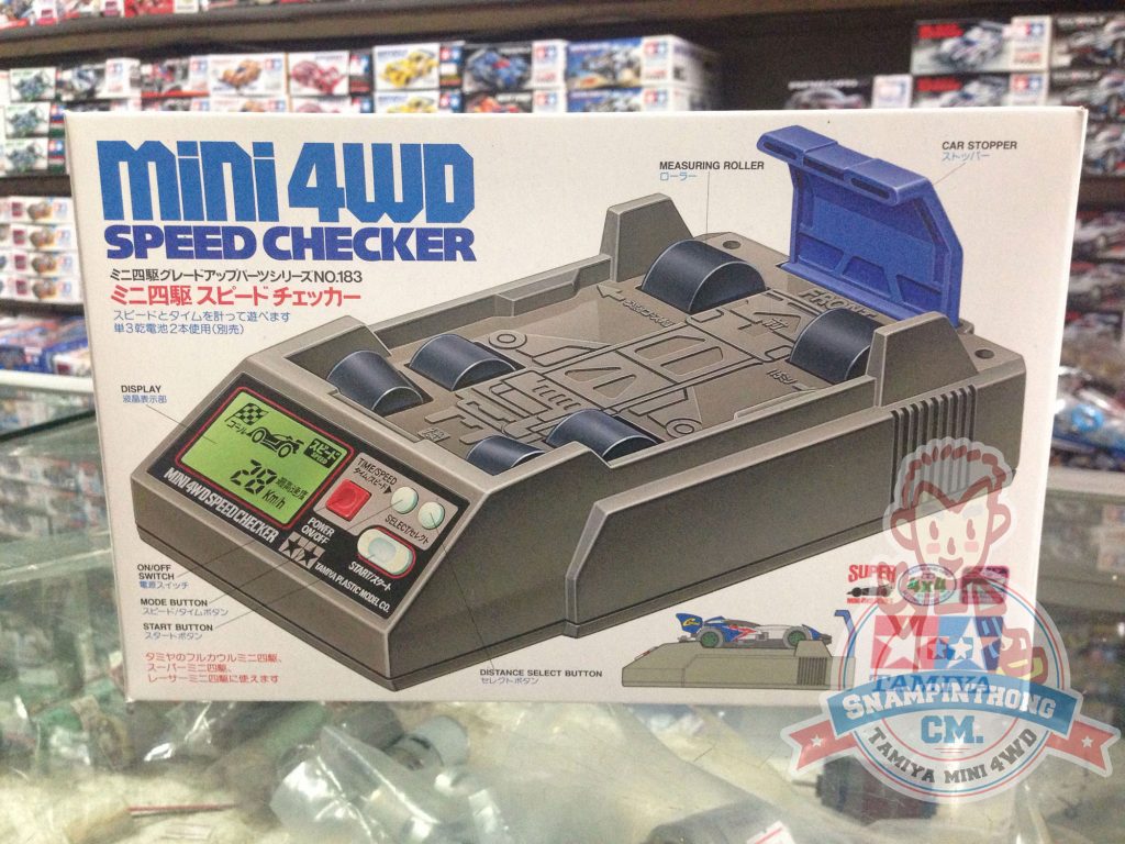 Tamiya Item #15183 - Mini 4WD Speed Checker | SANAMPINTHONG CM