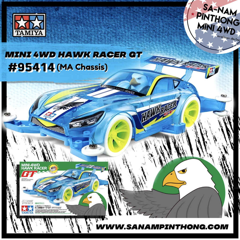 Mini 4WD - Tamiya Item #95414 Mini 4WD Hawk Racer GT (MA ...