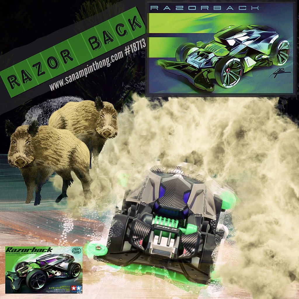 Mini 4 WD – Tamiya Item #18713 Razorback (FM-A) | SANAMPINTHONG CM