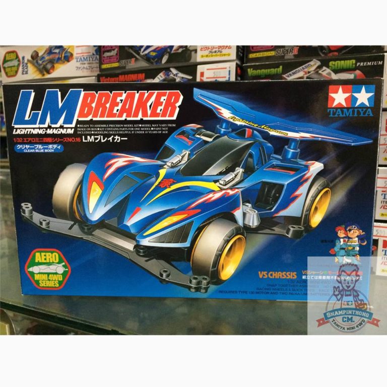 Mini 4WD – Tamiya Item #19616 LM Lightning-Magnum Breaker (VS ...