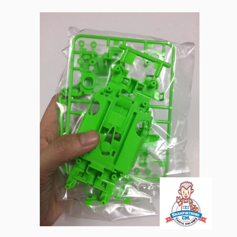 MS Chassis - Green | SANAMPINTHONG CM