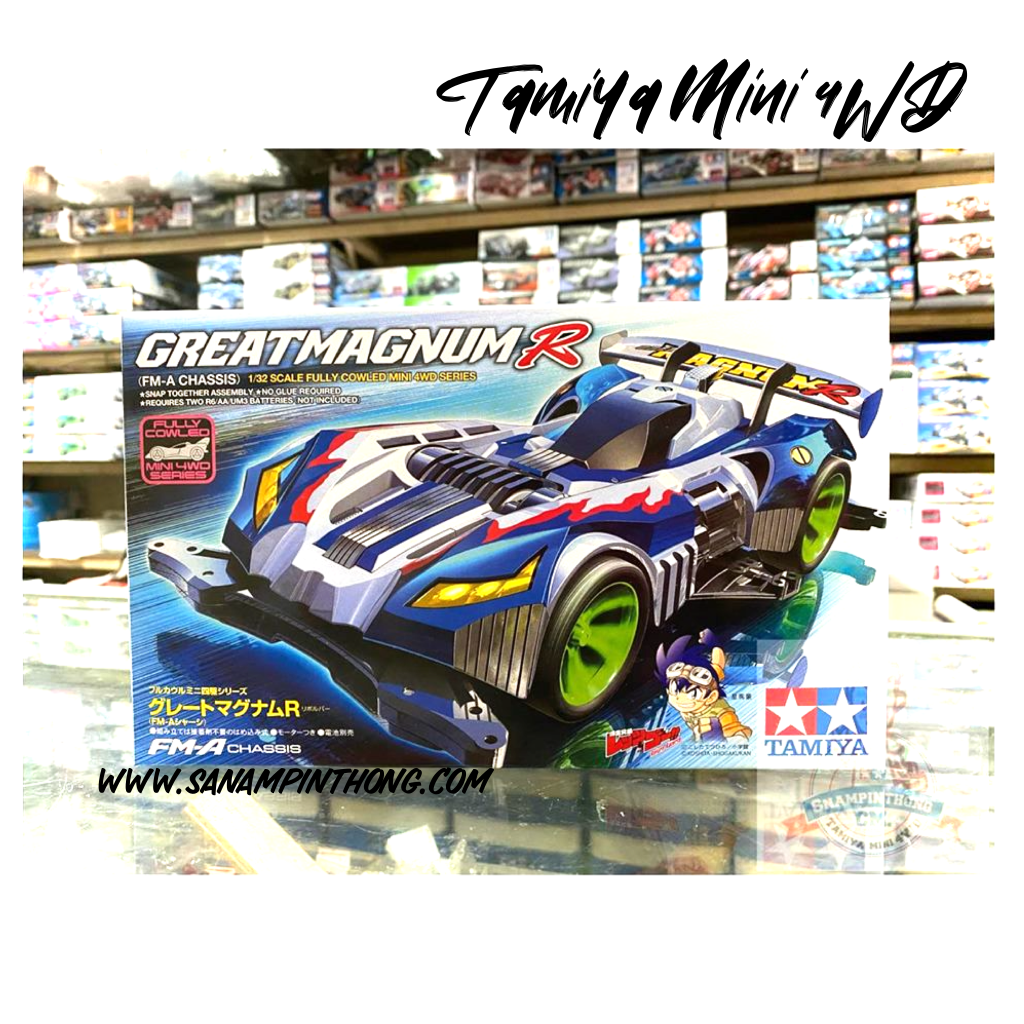 Mini 4WD - Tamiya Item #19453 Great Magnum R (FM-A Chassis ...