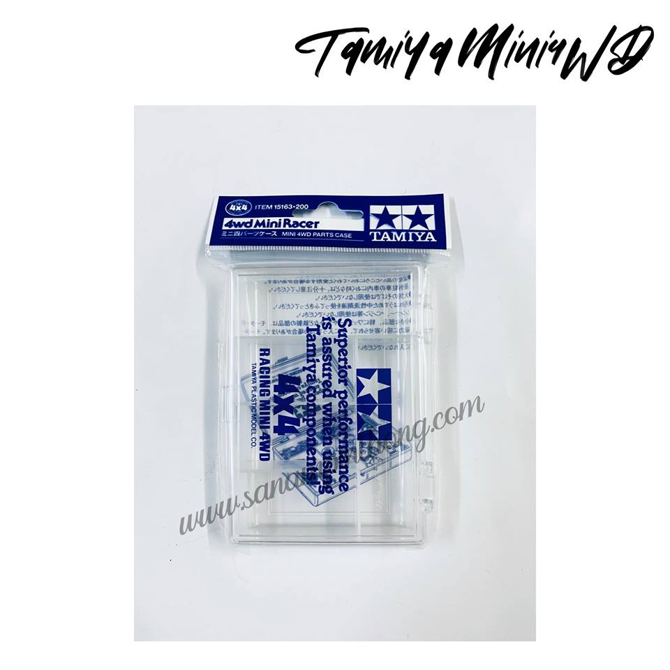 กล่องทามิย่า (Case & Box) Archives | SANAMPINTHONG CM