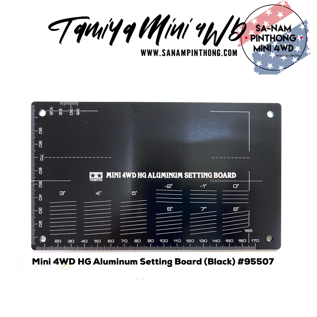 Tamiya Item #95507 - Mini 4WD HG Aluminum Setting Board (Black ...