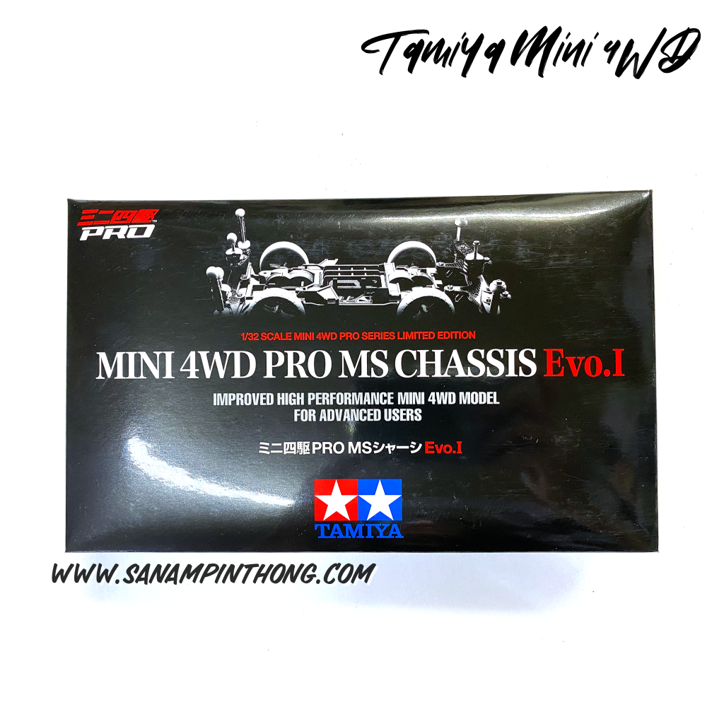 Mini 4 WD - Tamiya Item #95263 Mini 4WD PRO MS Chassis Evo.I ...