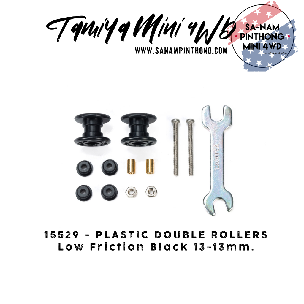 Tamiya Item #15529 - Plastic Double Rollers Low Friction Black 13-13mm ...