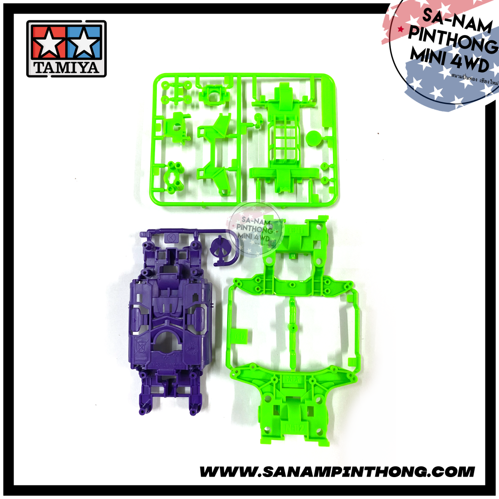 MS Chassis – โครงจากรถทามิย่ามินิโฟร์วีล (ม่วง/เขียว) | SANAMPINTHONG CM