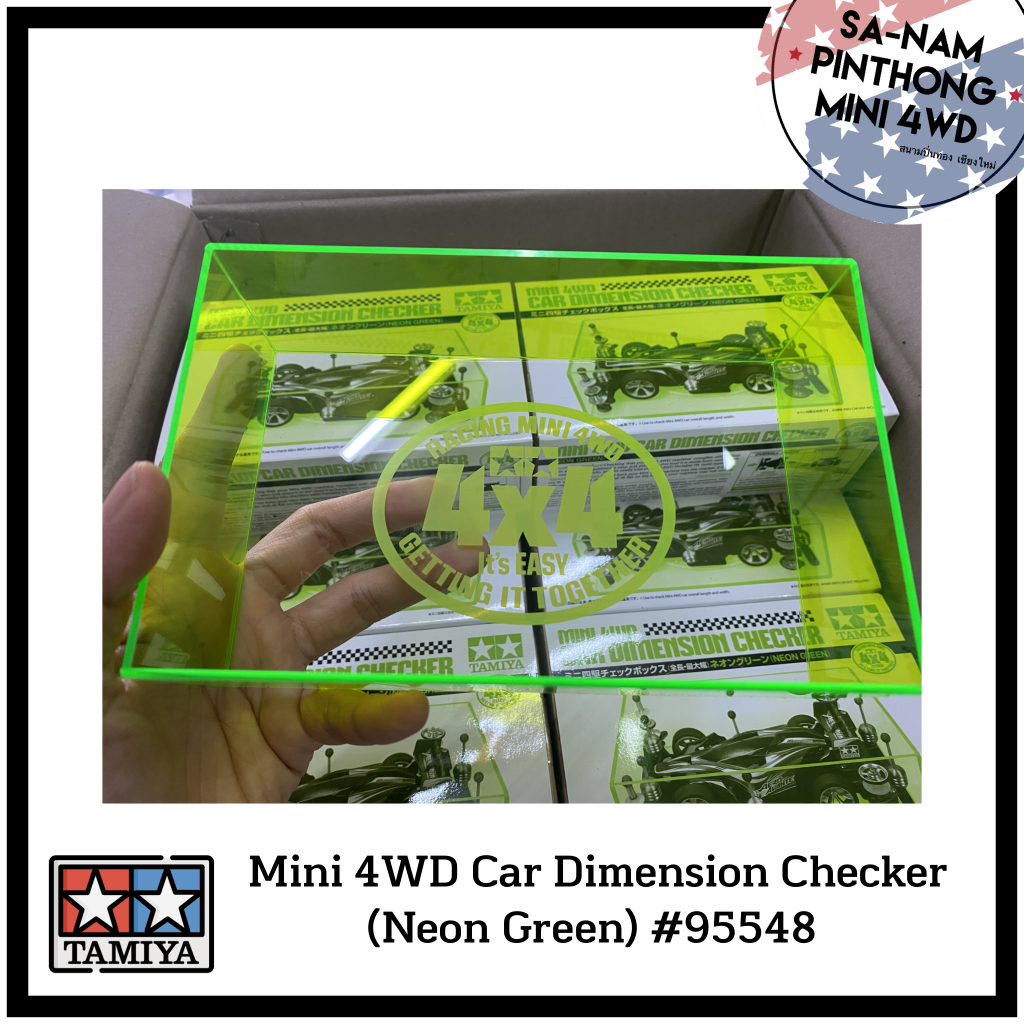 Tamiya Item #95548 Mini 4WD Car Dimension Checker (Neon Green ...