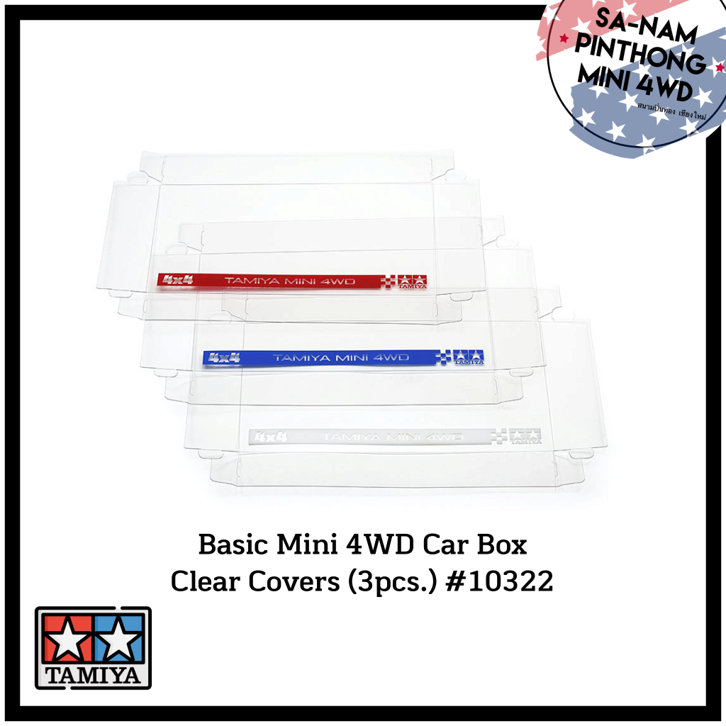 Tamiya Item #10322 - Basic Mini 4WD Car Box Clear Covers (3pcs ...
