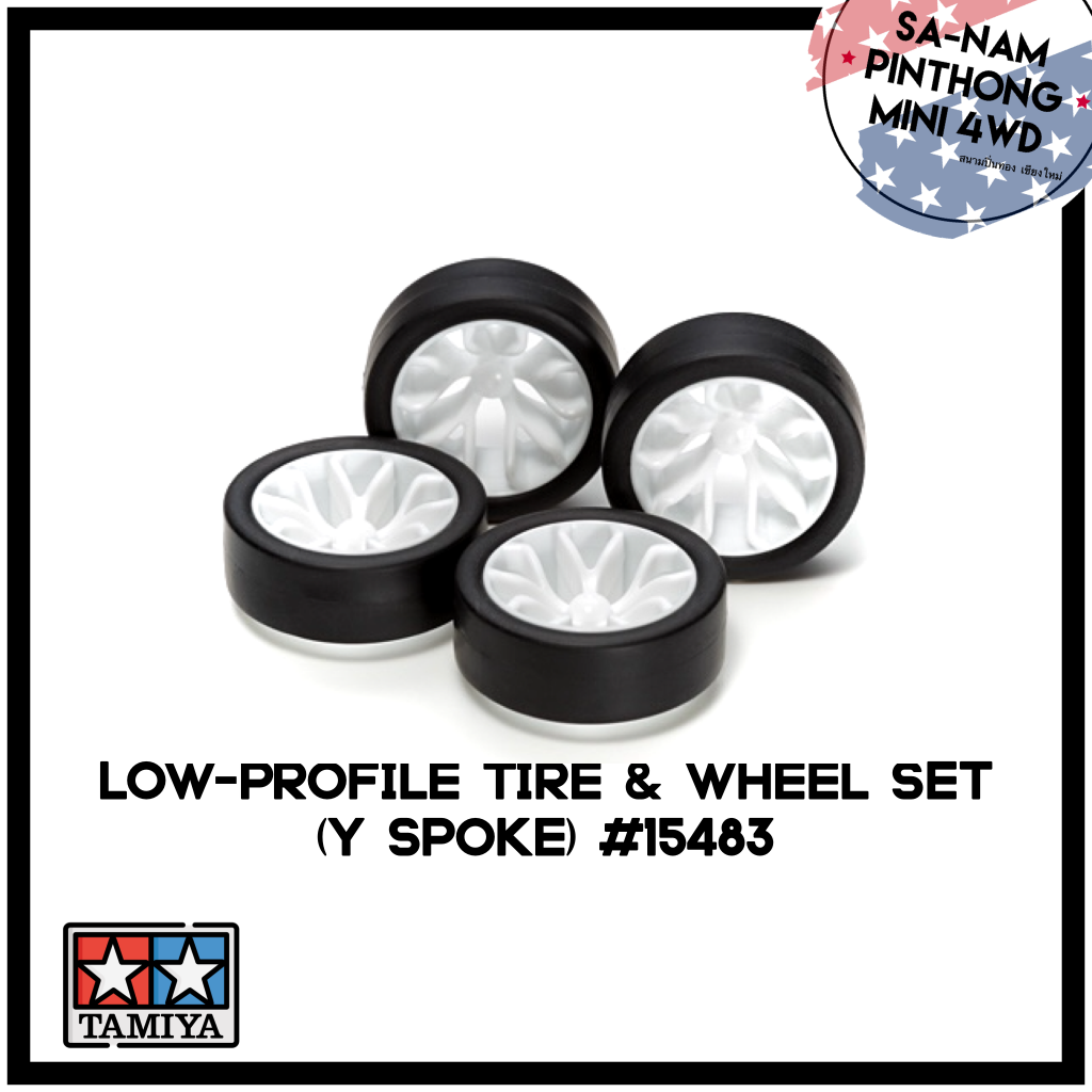 Tamiya Item #15483 - Low-Profile Tire & Wheel Set (Y Spoke ...