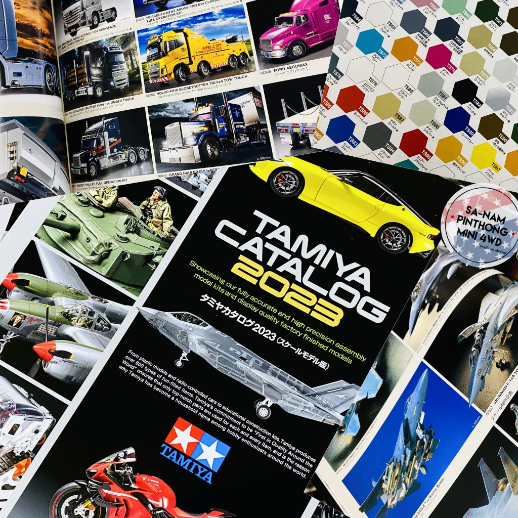 Tamiya Item #64442 - Tamiya Catalog 2023 | SANAMPINTHONG CM