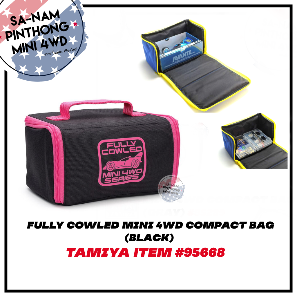 Tamiya Item #95668 - Fully Cowled Mini 4WD Compact Bag (Black ...