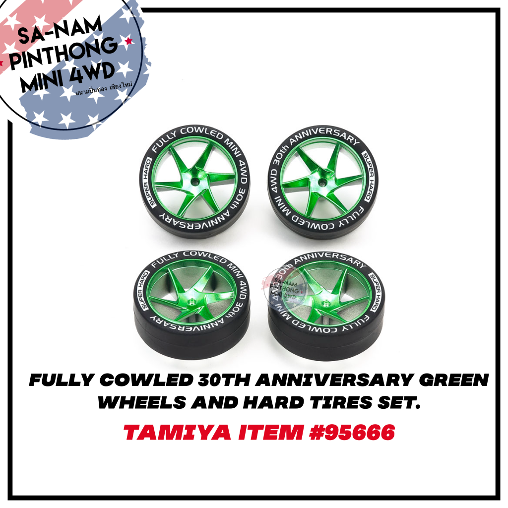 Tamiya Item #95666 - Fully Cowled 30th Anniversary Green Wheels and ...