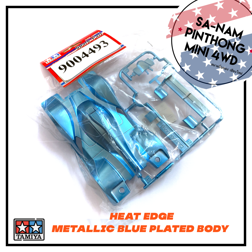 Tamiya Item #9004493 - Heat Edge Metallic Blue Plated Body ...